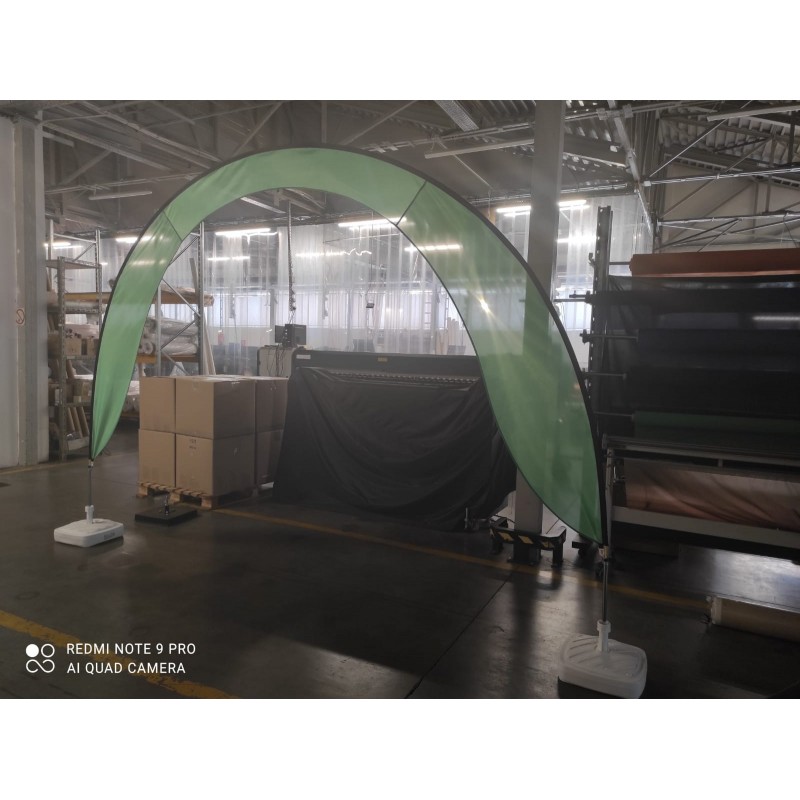 Arche personnalisée